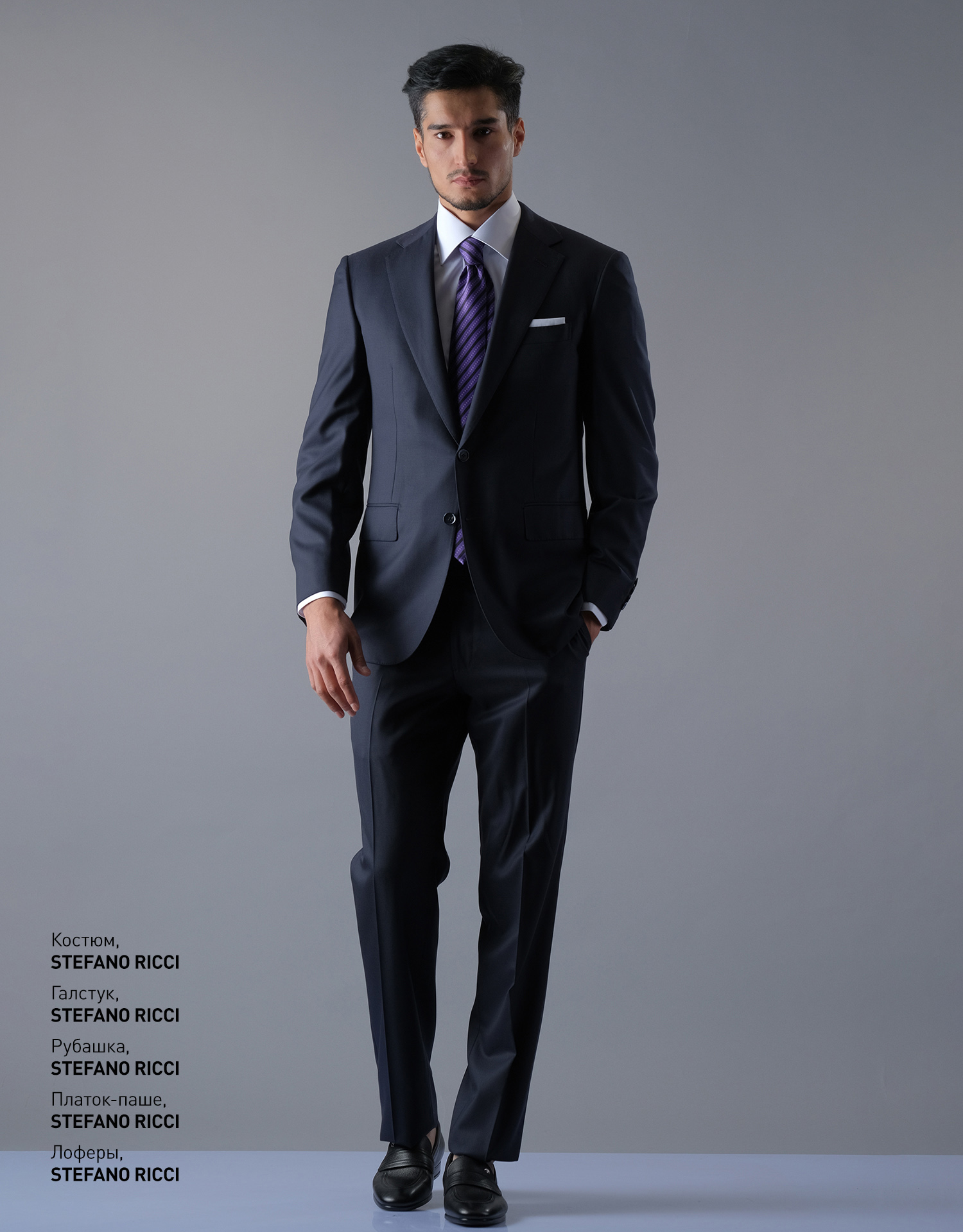 ID: 1287 | Glamour Boutique