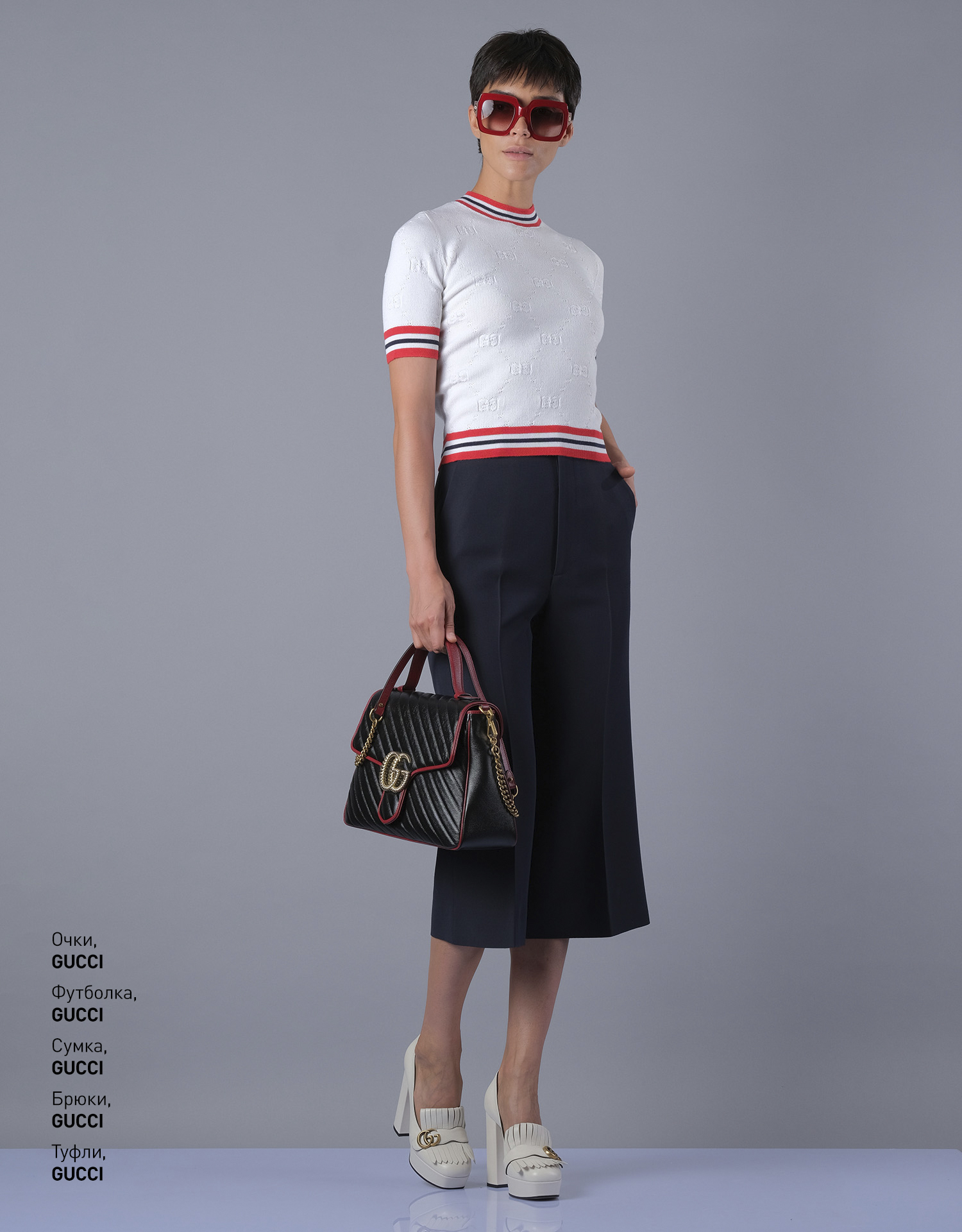 ID: 1341 | Glamour Boutique