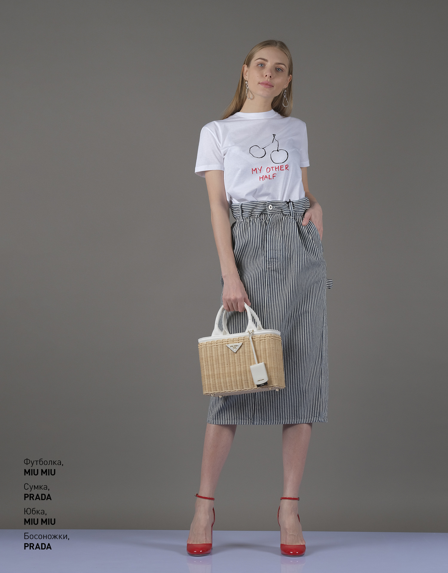 ID: 1718 | Glamour Boutique