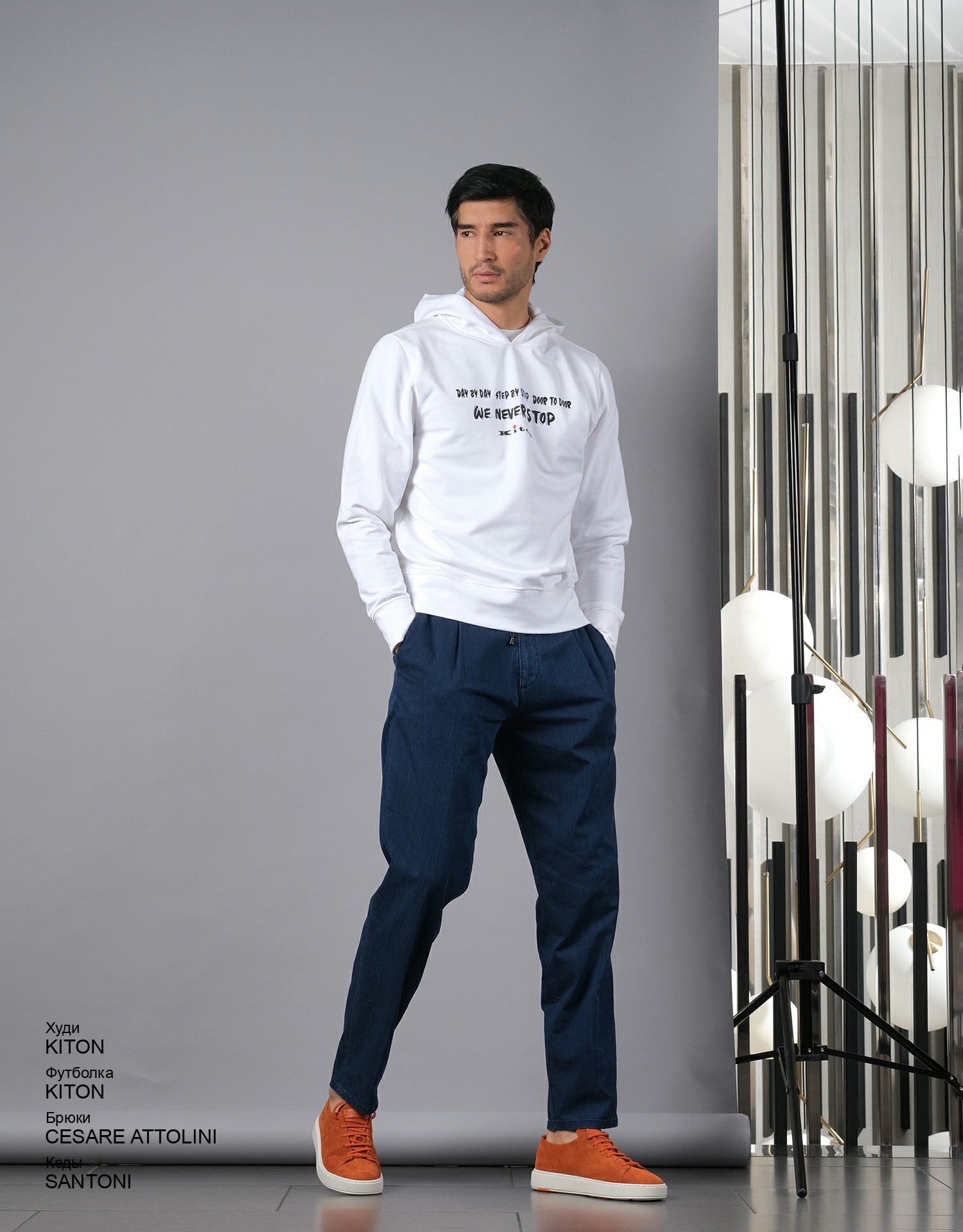KITON ID: 3146 | Glamour Boutique