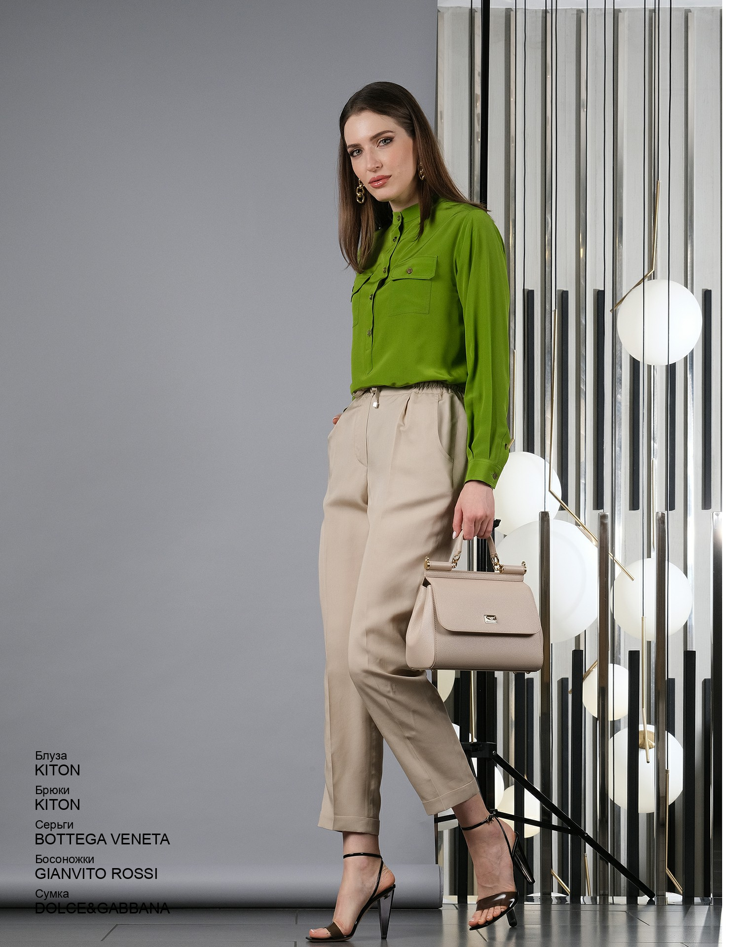 KITON ID: 3189 | Glamour Boutique