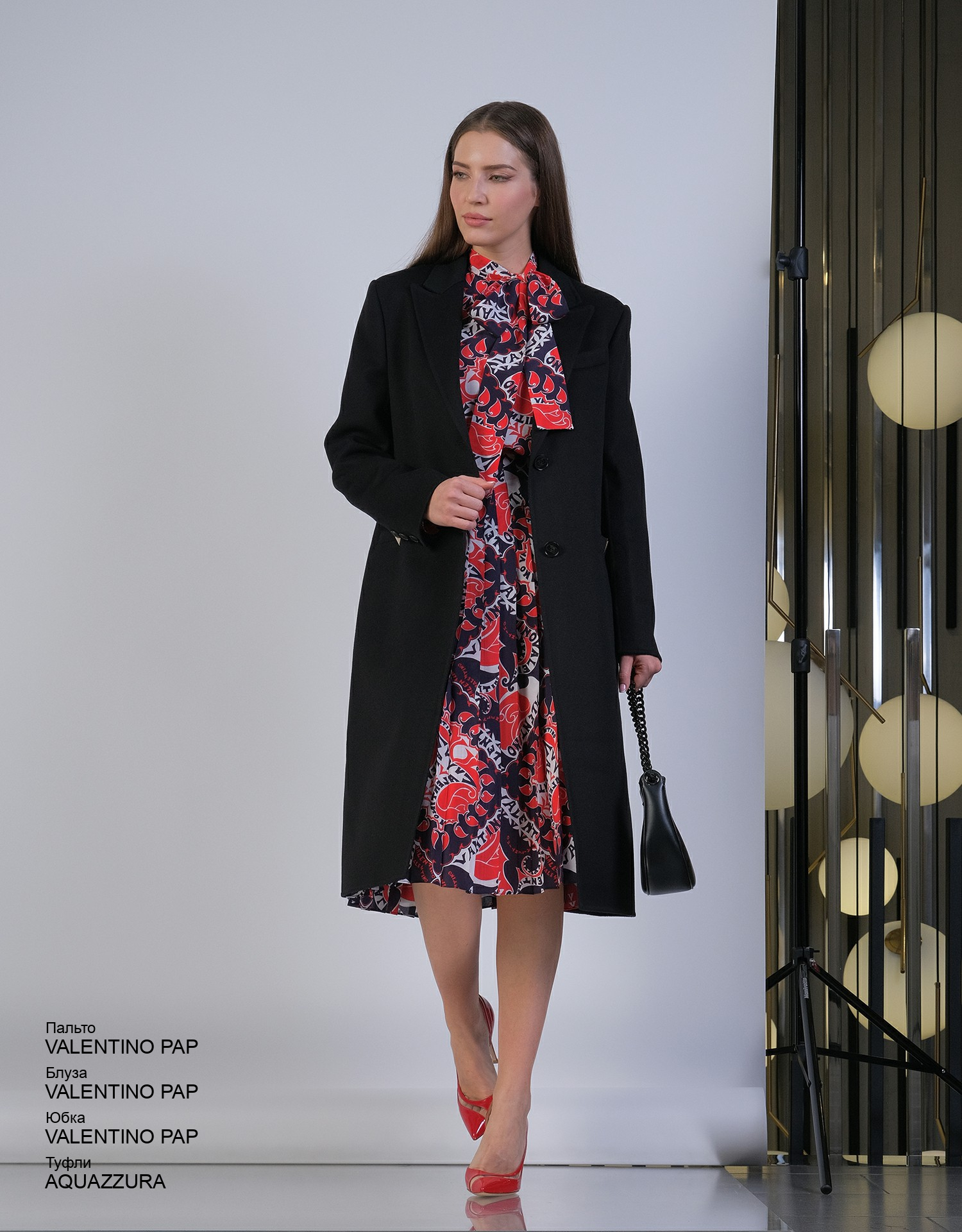 VALENTINO ID: 3285 | Glamour Boutique