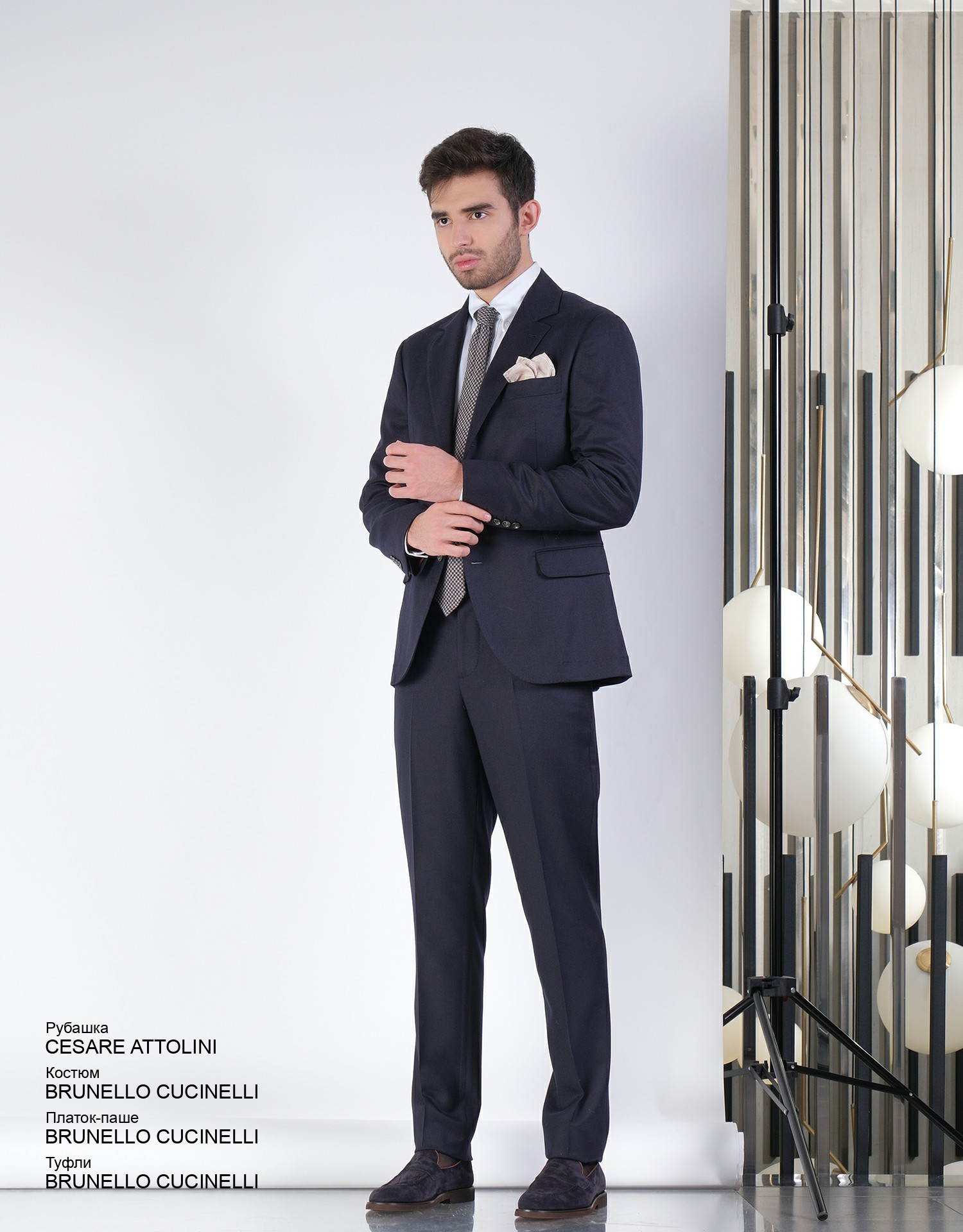 BRUNELLO CUCINELLI ID: 3398 | Glamour Boutique