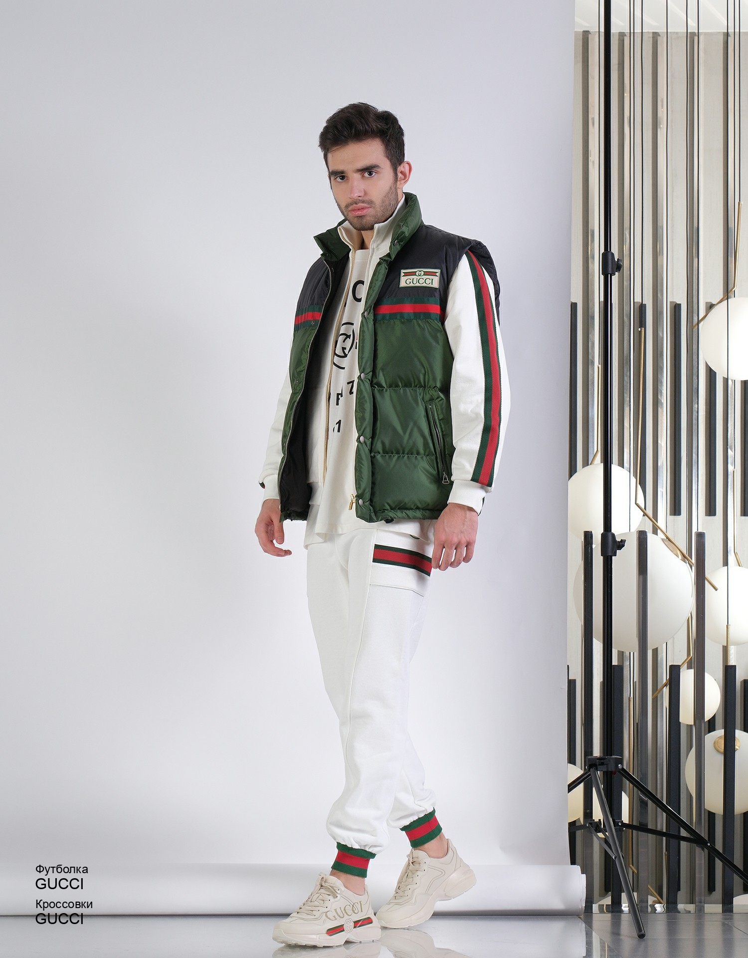 ID: 3401 | Glamour Boutique