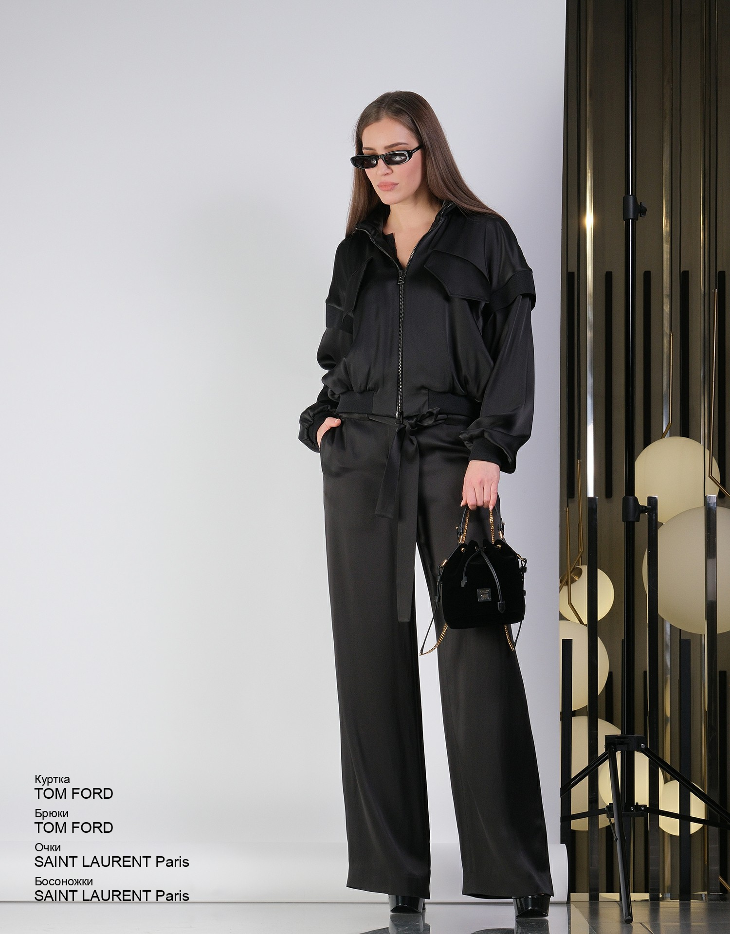 TOM FORD ID: 3419 | Glamour Boutique