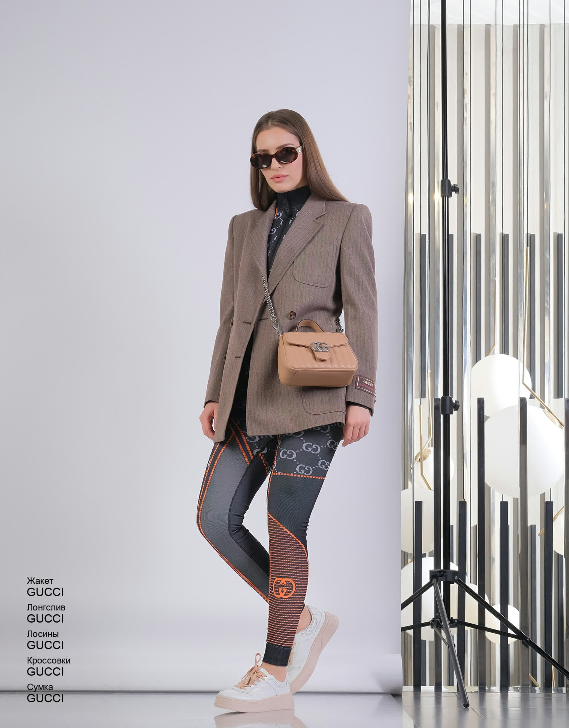 GUCCI ID: 3281 | Glamour Boutique