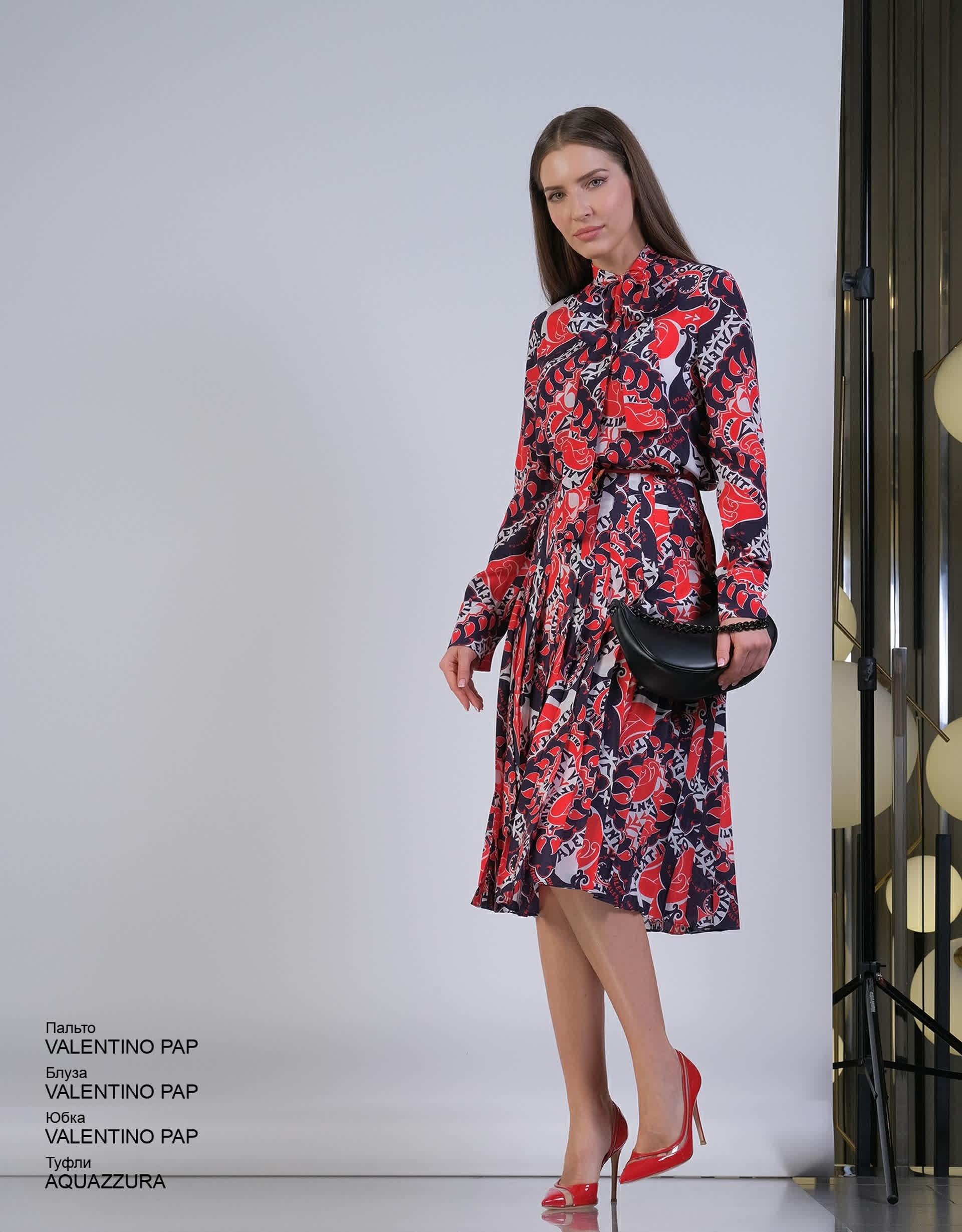 VALENTINO ID: 3285 | Glamour Boutique