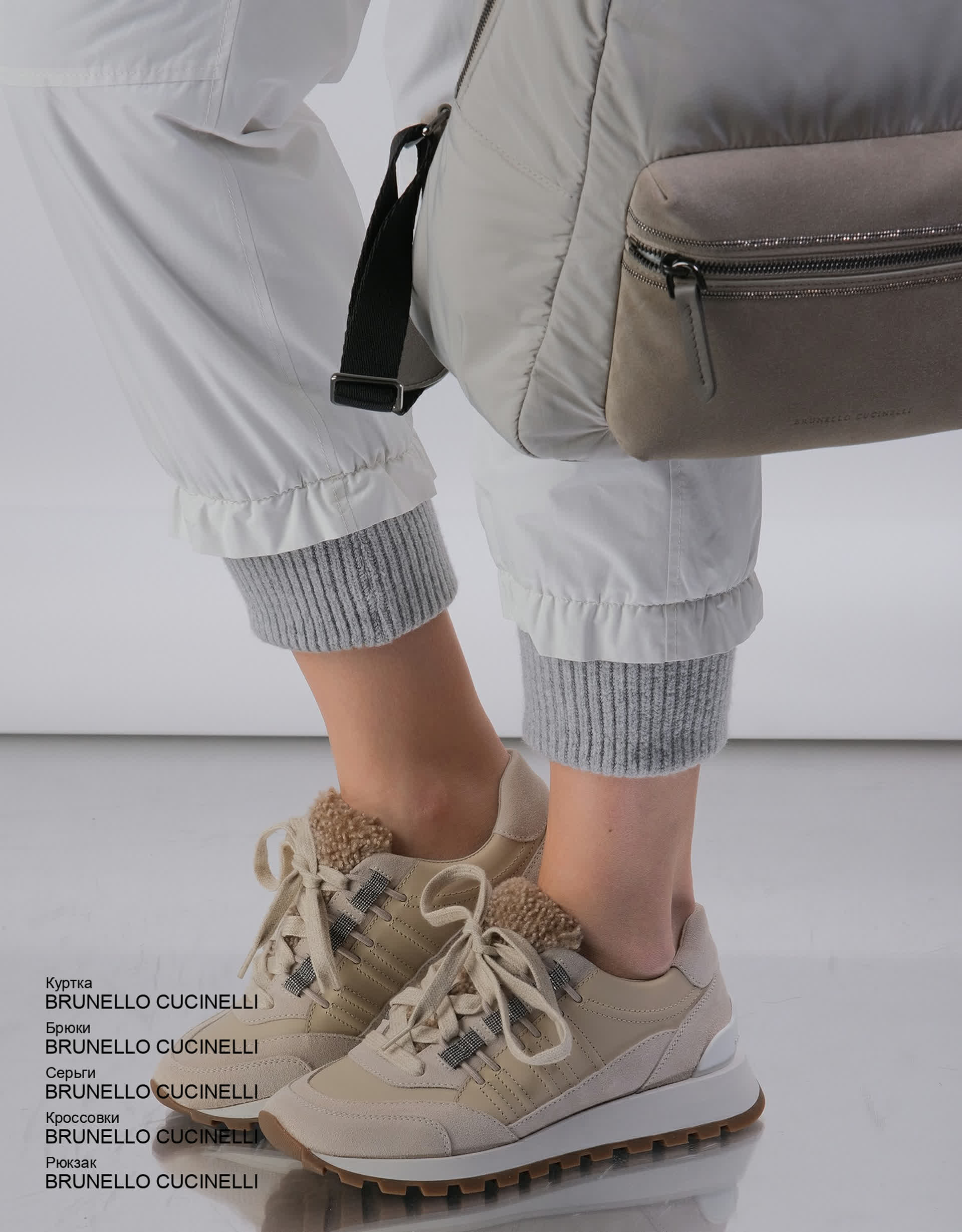 ID: 3380 | Glamour Boutique