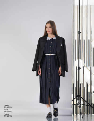 MIU MIU ID: 3274 | Glamour Boutique