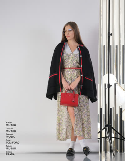 MIU MIU ID: 3274 | Glamour Boutique